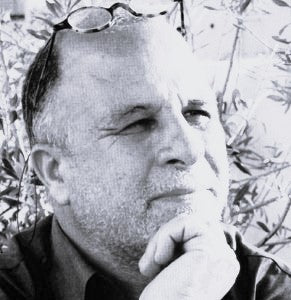 Bouchta El Hayani – Moroccan Paintings