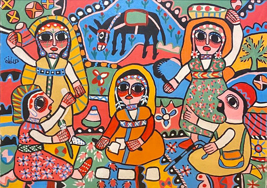 Fatna Gbouri – Moroccan Paintings